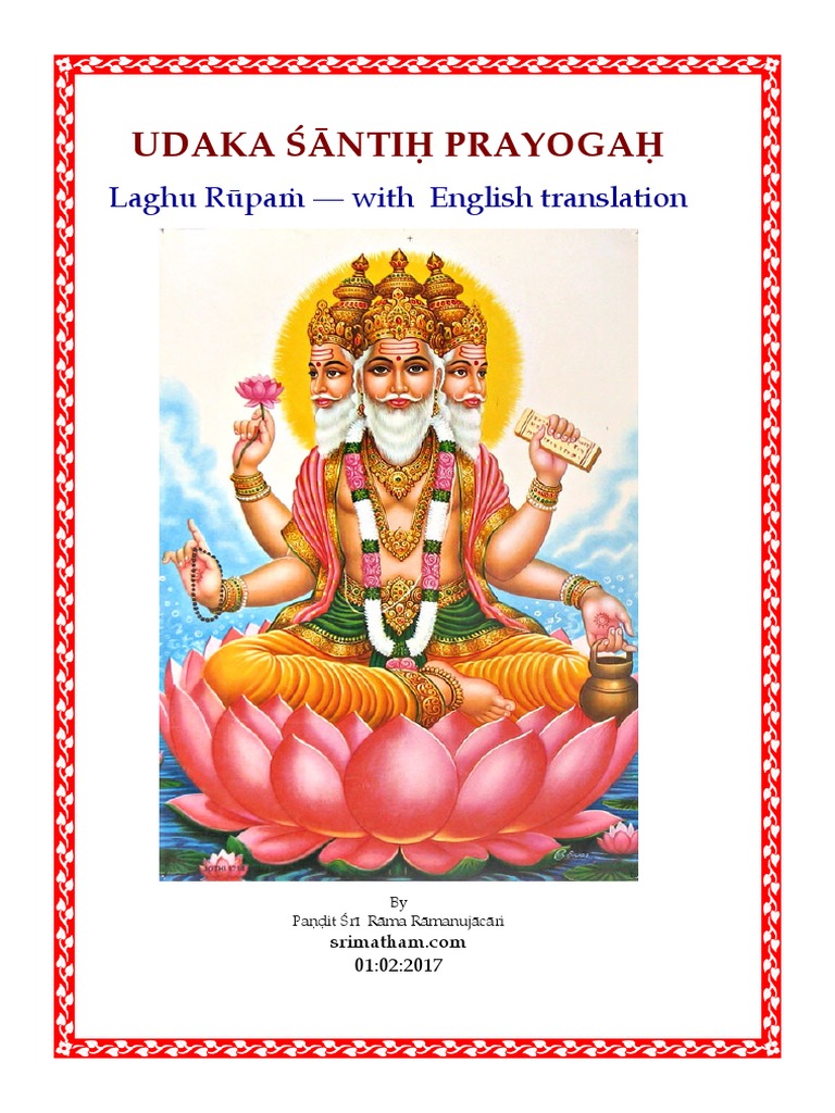 Udaka Shanti - Laghu | PDF | Hindu Theology | Hindu Mythology
