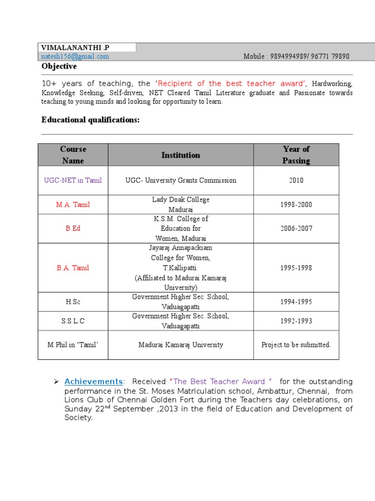 Vimala Resume 7.03.17 | Download Free PDF | Teachers | Academia