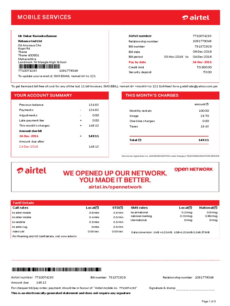 Postpaid Bill 7710074295 DEC | PDF | Invoice | Telecommunications