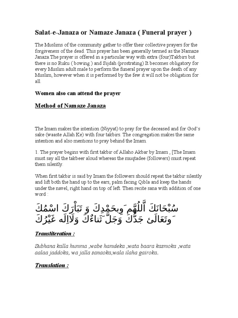 Namaz e Janaza | PDF | Takbir | Prayer