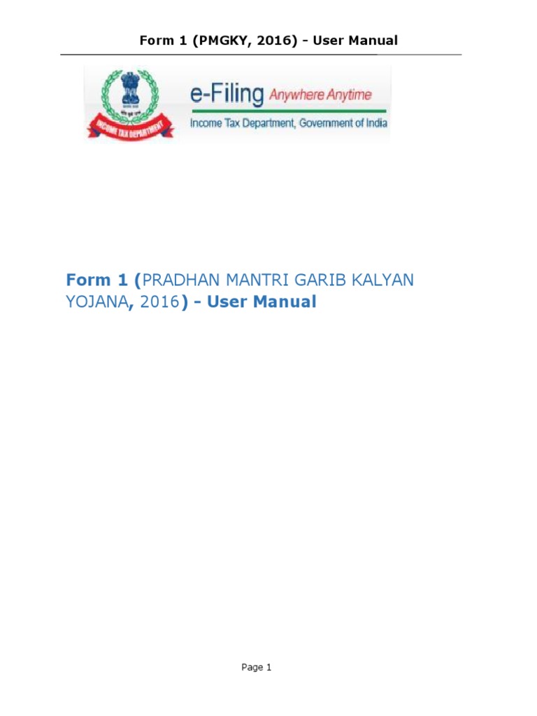 PMGKY Form 1 Online Submission Guide | PDF | E Verify | Banks