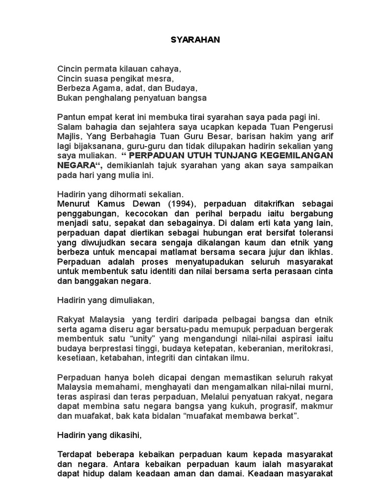 Syarahan Perpaduan (Sebenar) | PDF