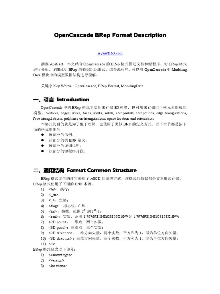 BREP Format Description | PDF