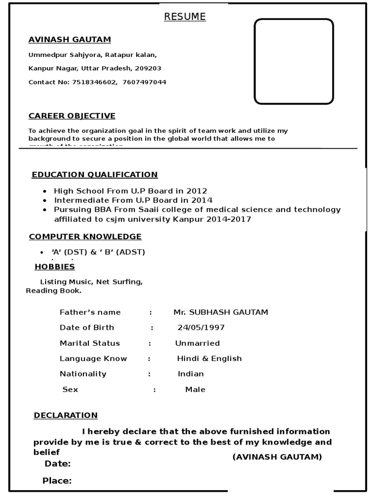 Avinash Resume | PDF