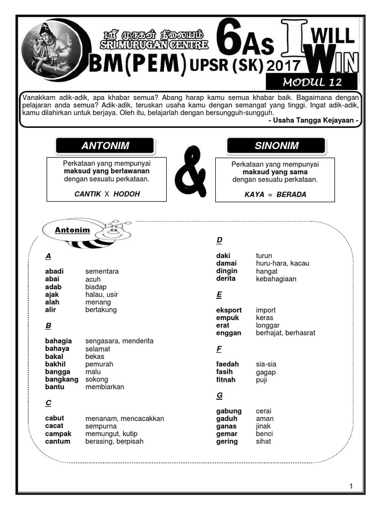 M12 Antonim & Sinonim | PDF