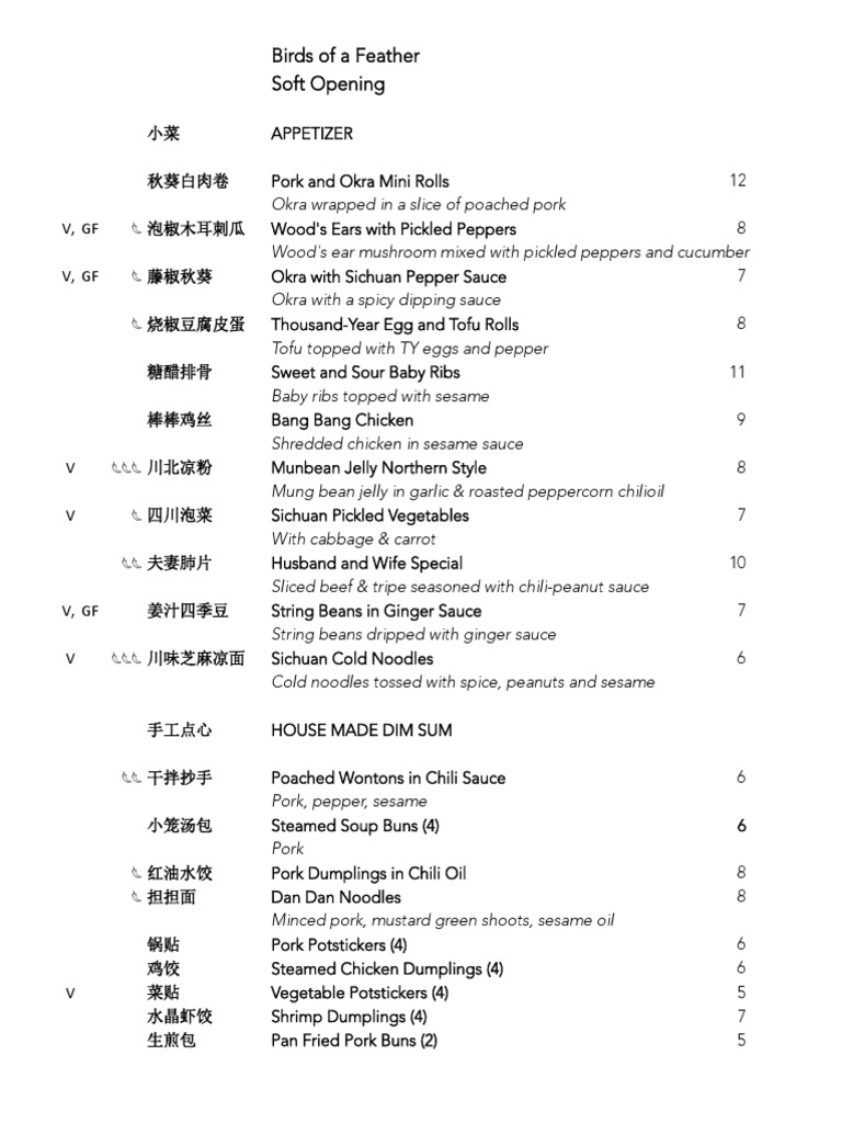 Birds of A Feather Menu For Soft Opening | PDF | Dumpling | Pickling