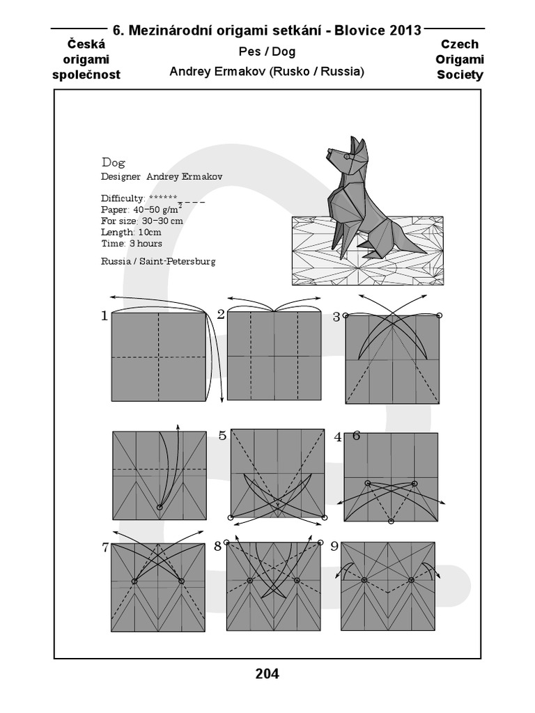 Andrey Ermakov - Dog | PDF