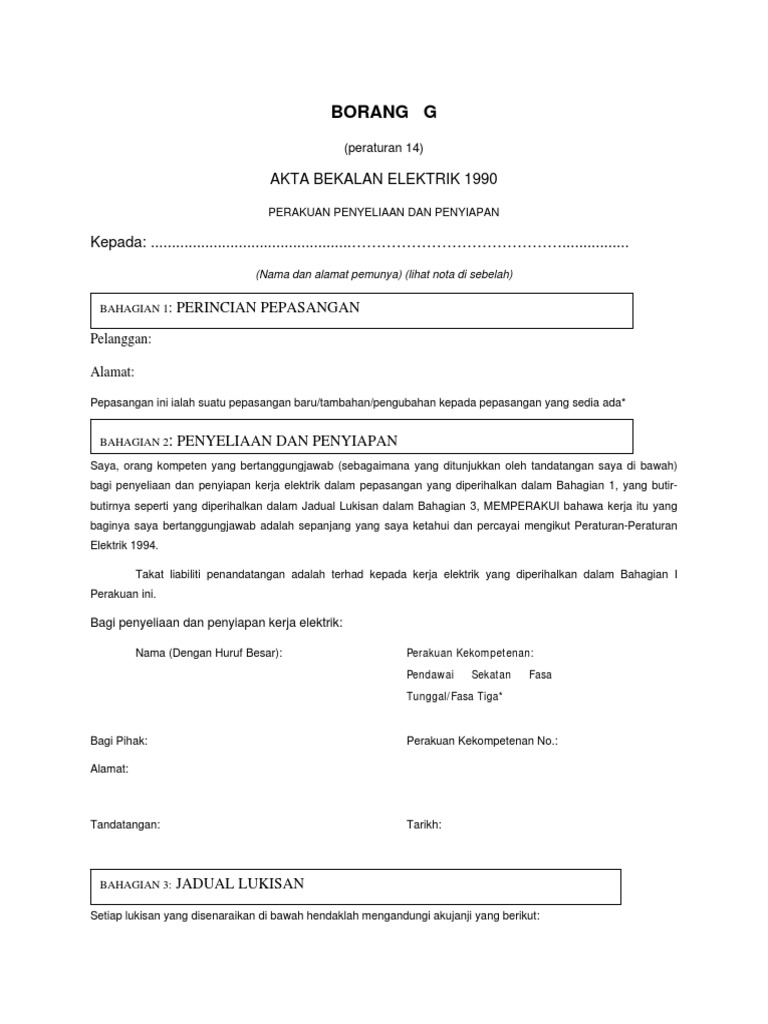 Borang G - Penyeliaan Dan Penyiapan Pepasangan Pindaan 250309 | PDF