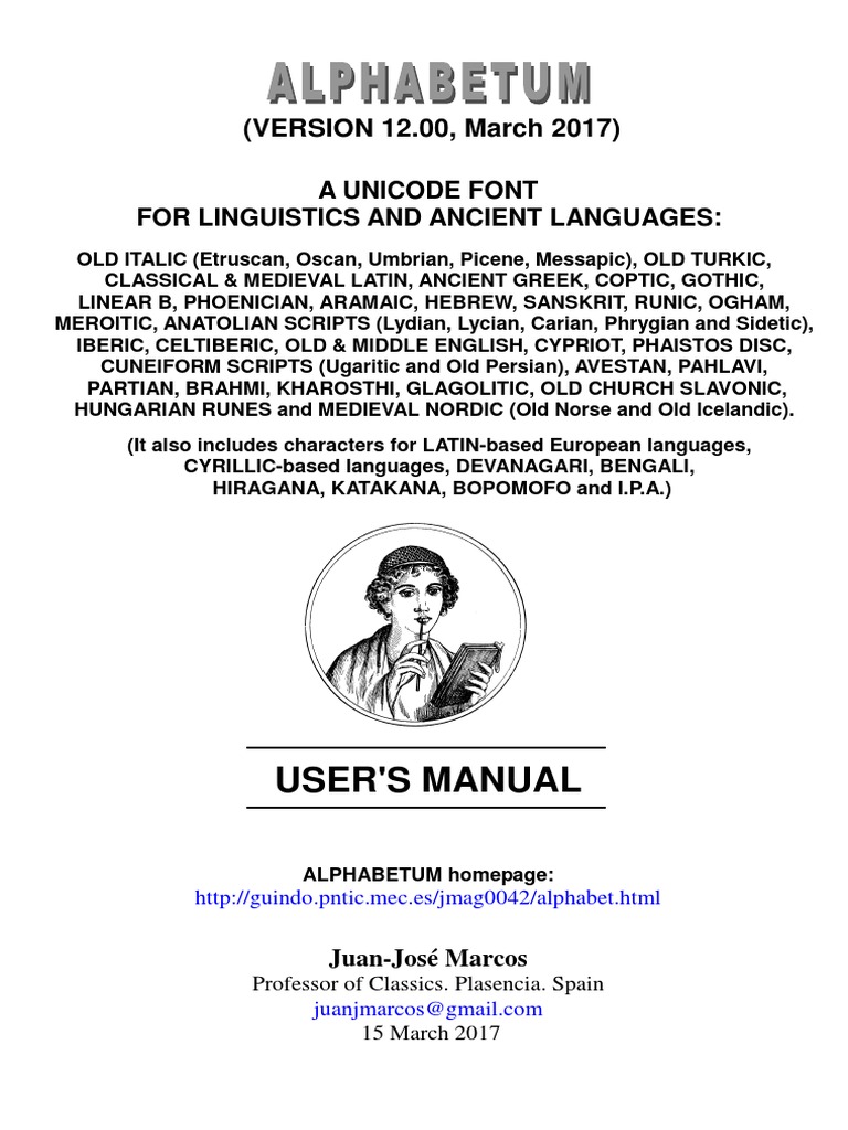 ALPHABETUM A Unicode Font For Typing Anc | PDF | Metre (Poetry ...
