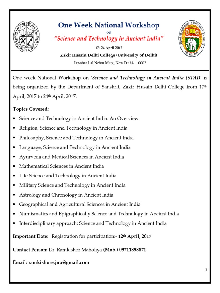 One Week National Workshop | PDF | Science And Technology | Science