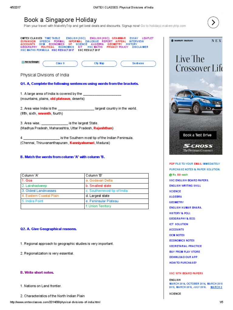 OMTEX CLASSES - Physical Divisions of India | PDF | Nature