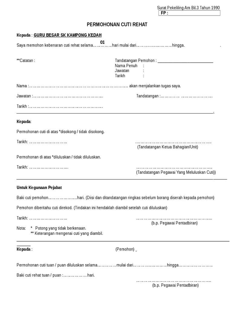 Borang Cuti | PDF