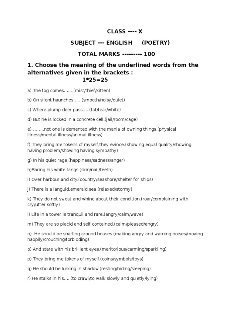 English Poetry Exam | PDF