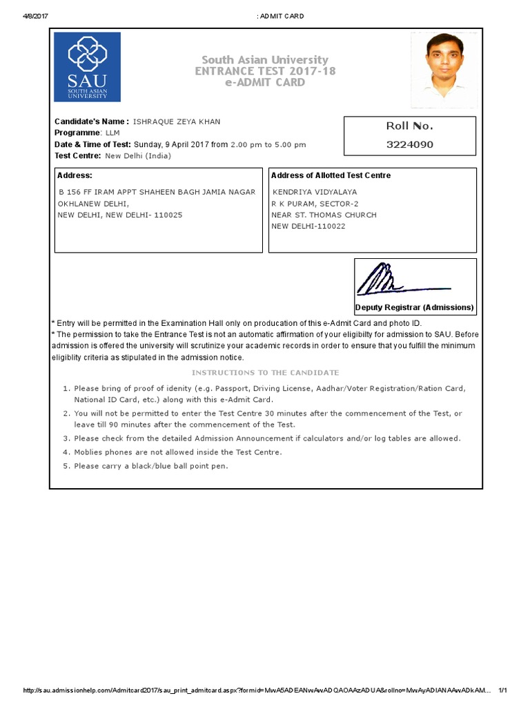 SAU Entrance Test 2017-18 e-Admit Card | PDF