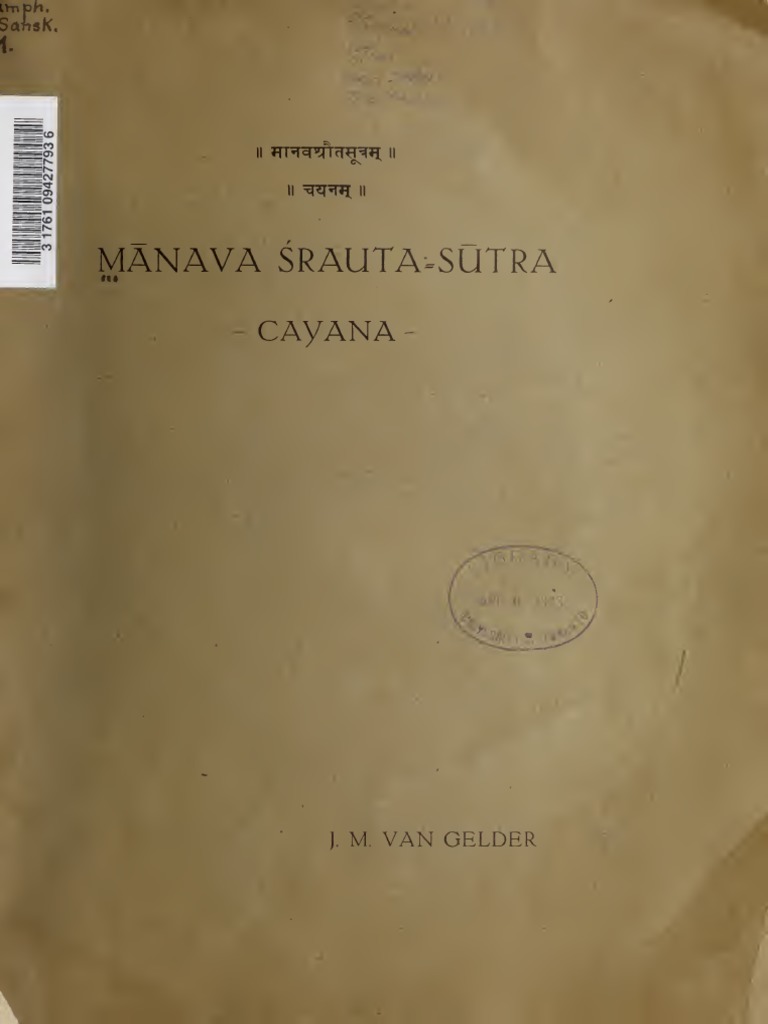 Manava Srauta Sutra Cayana | PDF