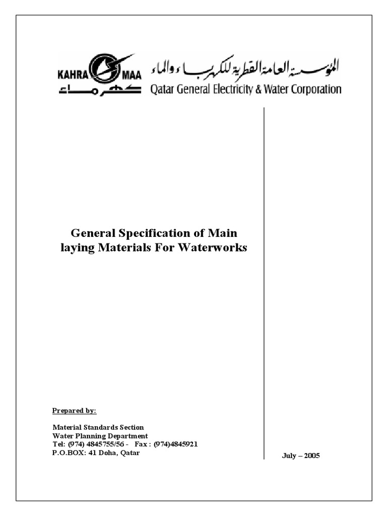 Kahramaa General Specification of Mainlaying Materials - 2005 | PDF ...