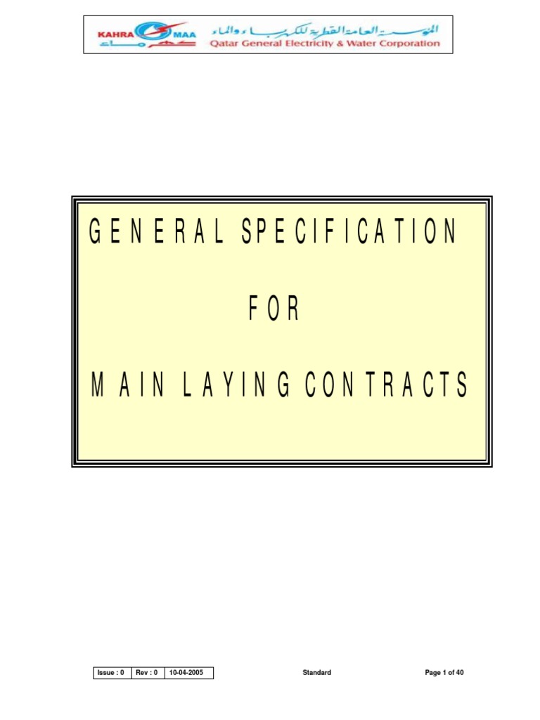 Kahramaa Appendix 11 | PDF | Road | Specification (Technical Standard)