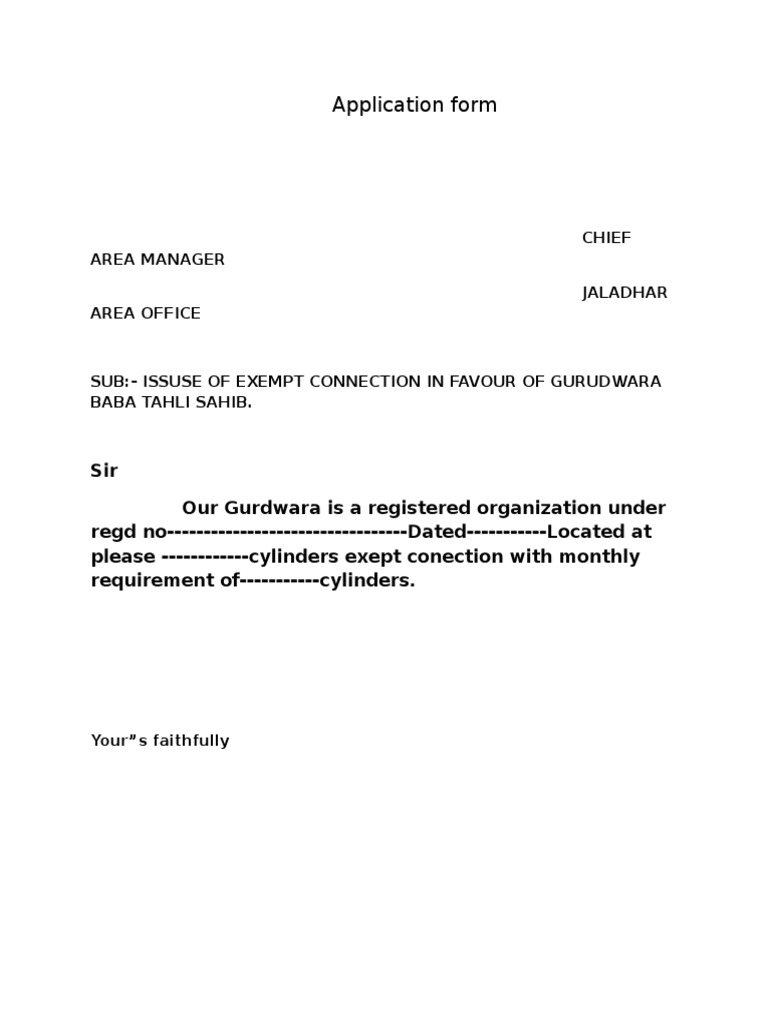 Application Form: Chief Area Manager Jaladhar Area Office | PDF