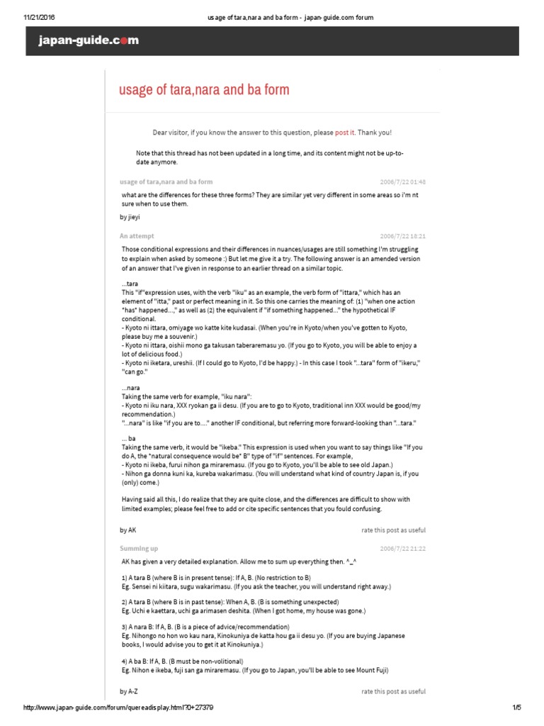 Usage of Tara, Nara and Ba Form - Japan-Guide | PDF | Subject (Grammar ...