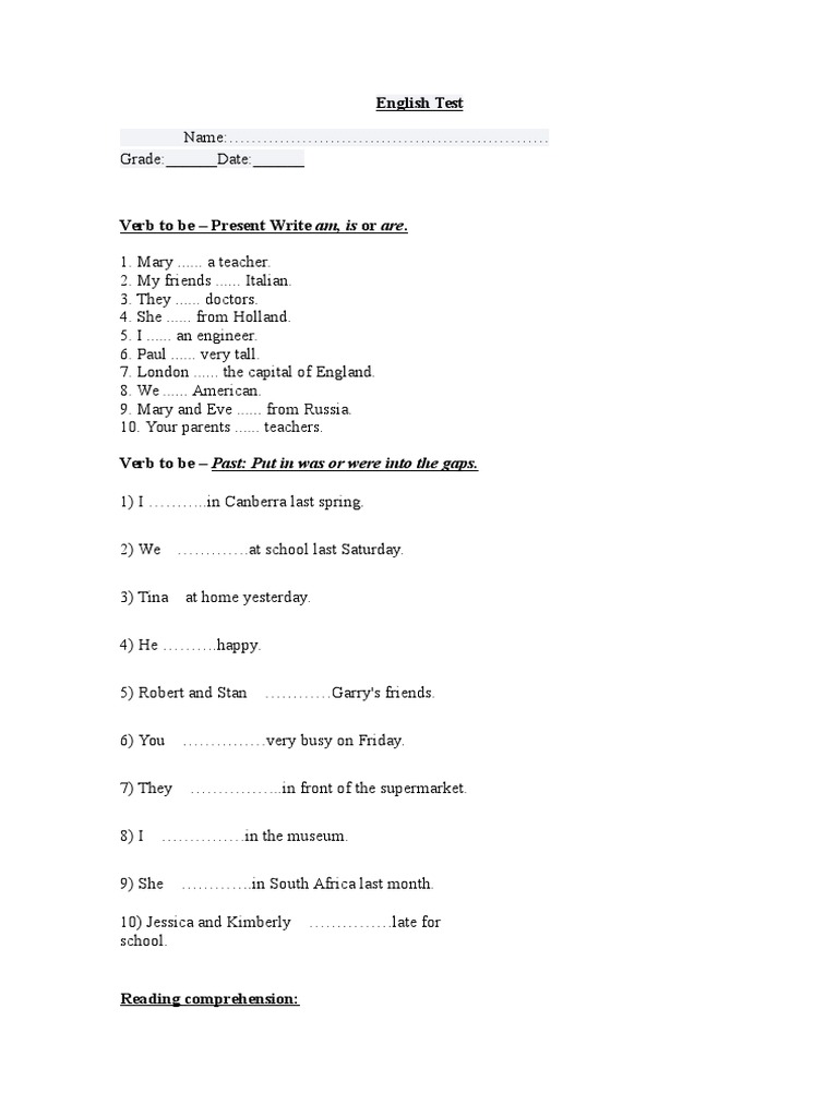 English Test - To Be | PDF