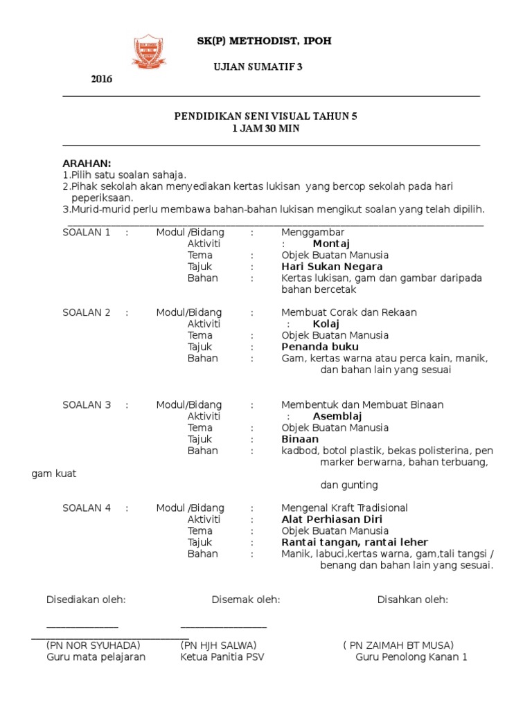 Soalan PSV Tahun 5 | PDF