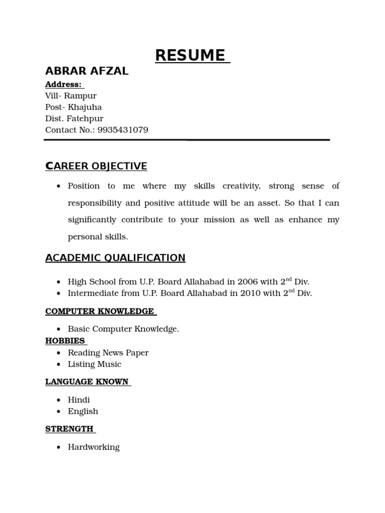 Resume: Abrar Afzal | PDF