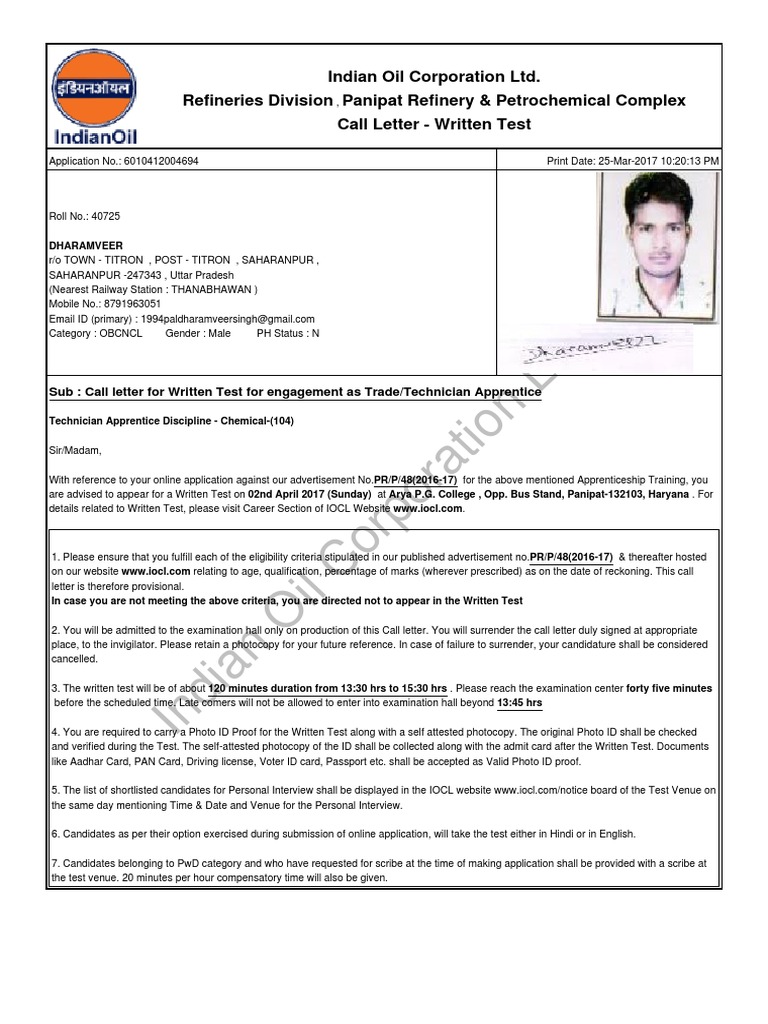 Apprentice Written Test Call Letter | PDF