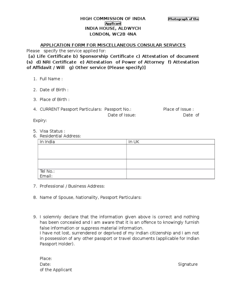 Miscellaneous Application Form | PDF
