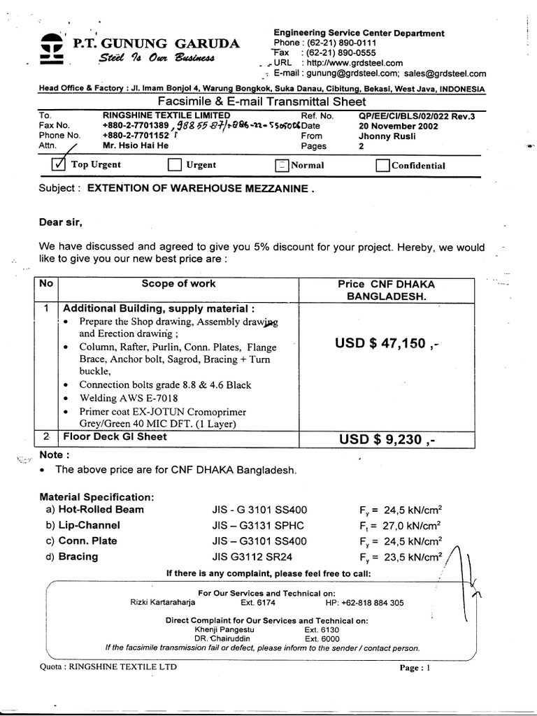 Export Quotation | PDF