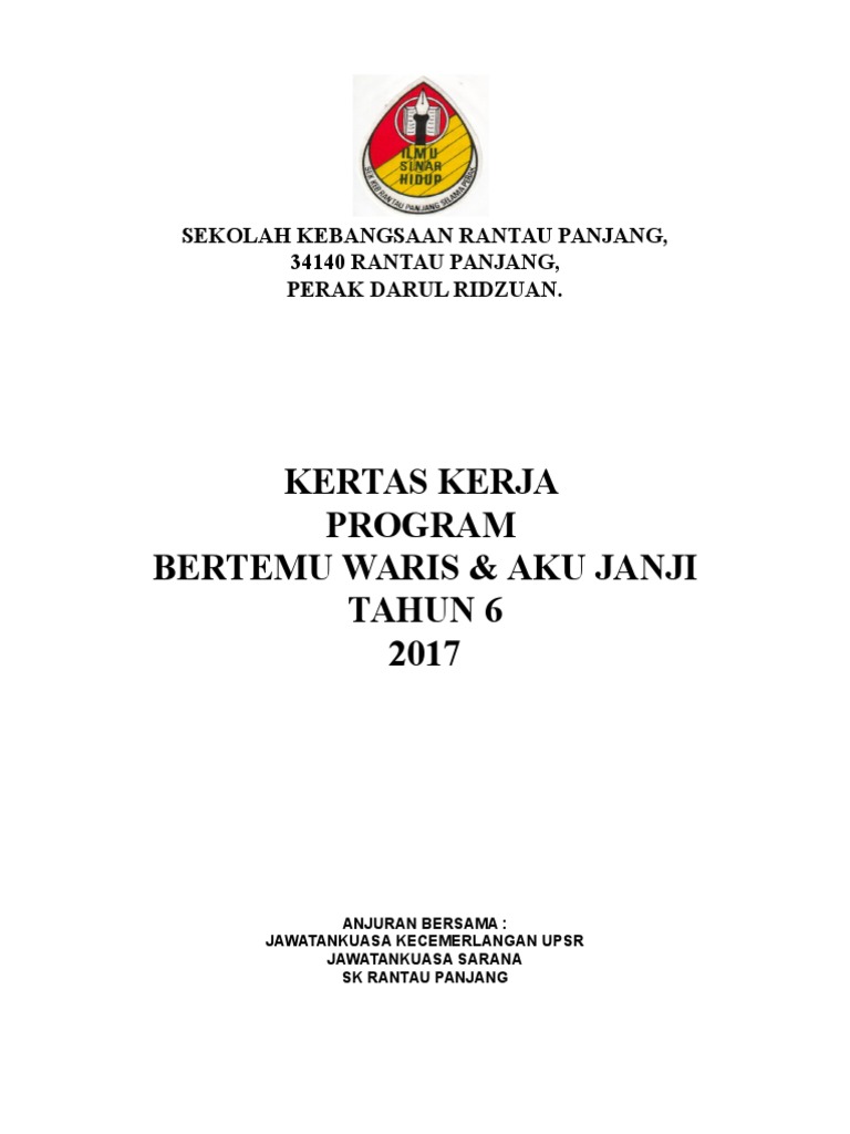 Kertas Kerja Bertemu Waris 2017 | PDF