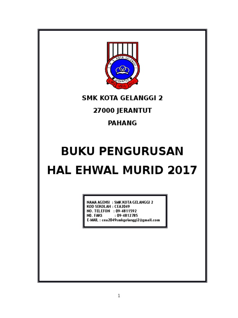 Buku Panduan Pengurusan Hem 2017 | PDF