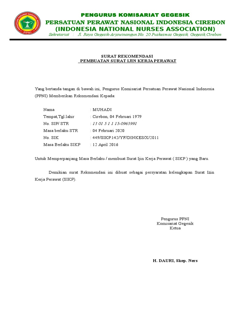 REKOMENDASI SIKP | PDF