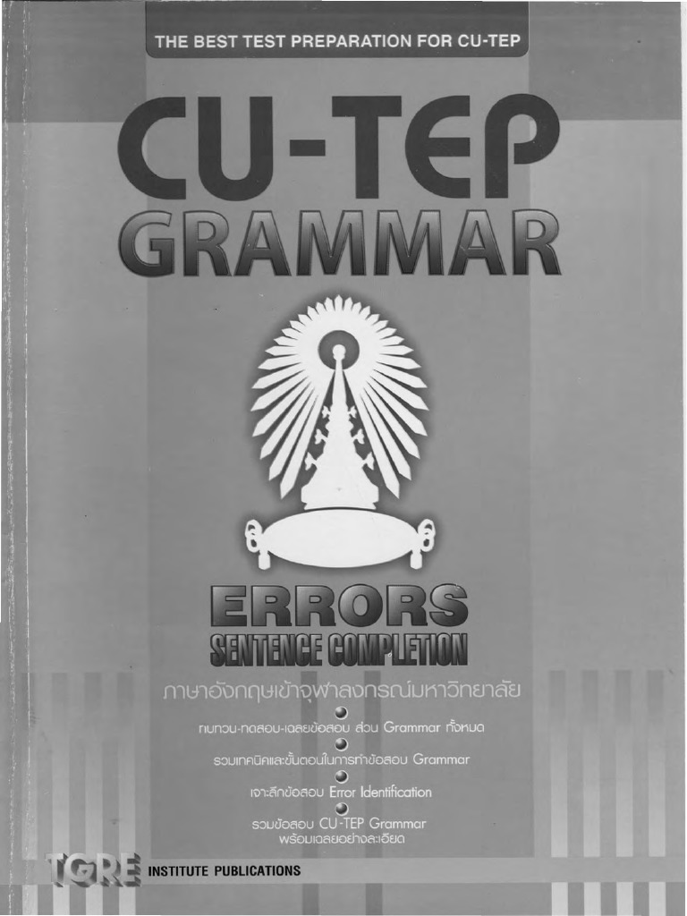 Cu-Tep Grammar PDF | PDF