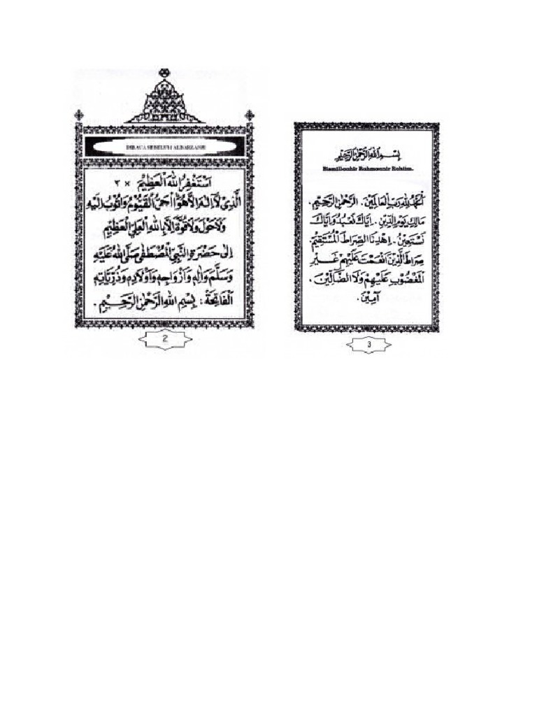 Bacaan Berzanji | PDF