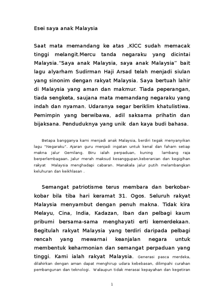 Esei Saya Anak Malaysia | PDF