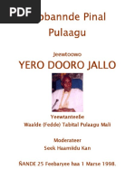 Pulaar Language Lessons | PDF