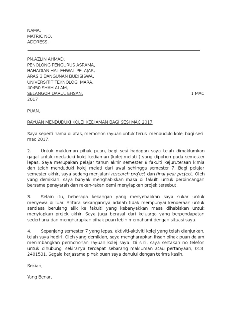 Surat Rasmi Kolej | PDF