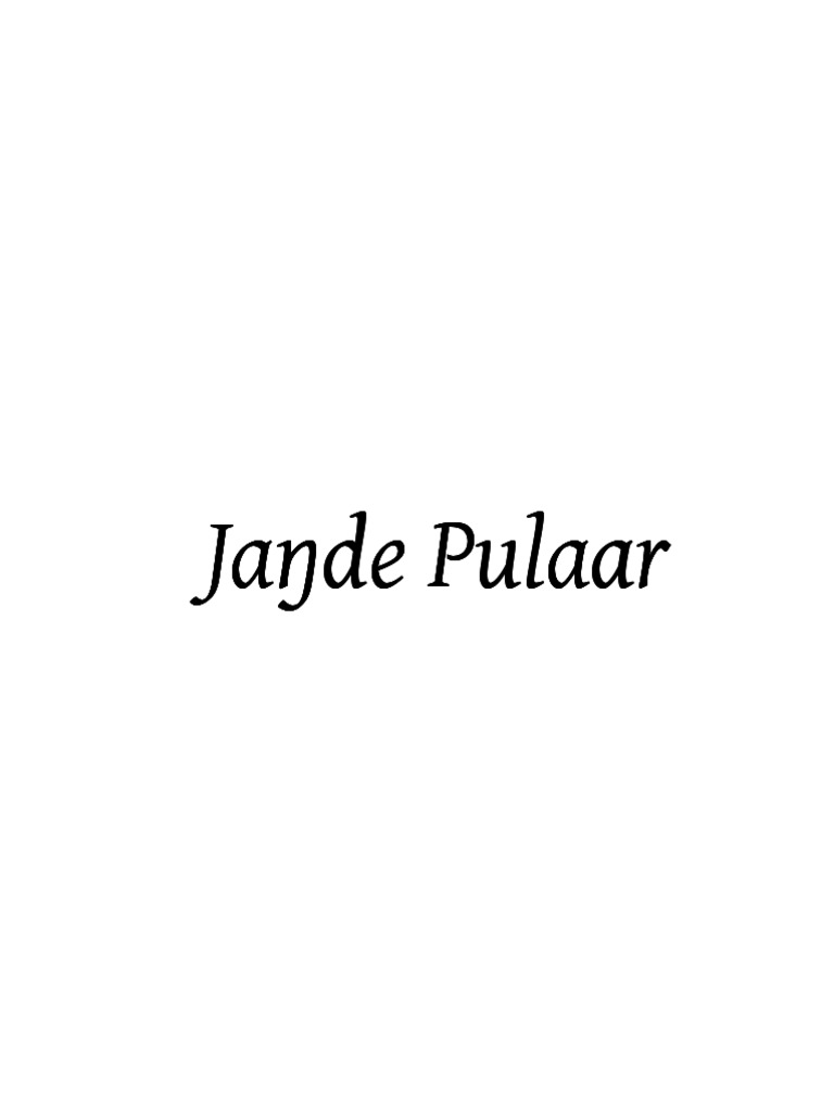 Jaŋde Pulaar | PDF