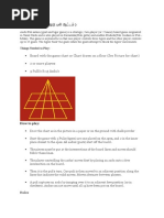 Tock Rules | PDF | Leisure Activities | Consumer Goods