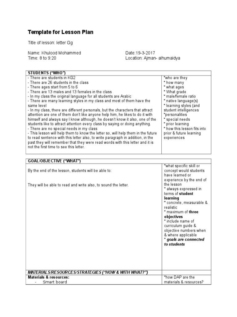 lesson plan for letter g | Lesson Plan | Pedagogy
