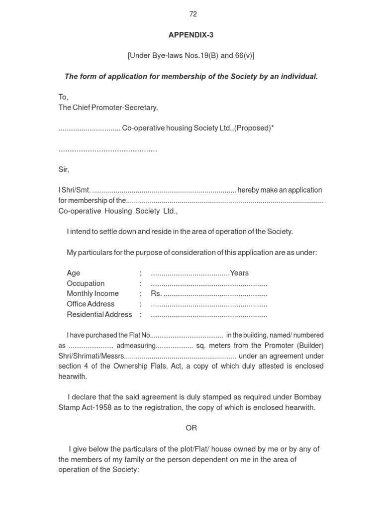 Membership Application Form No. 2.pdf | Private Law | Government ...