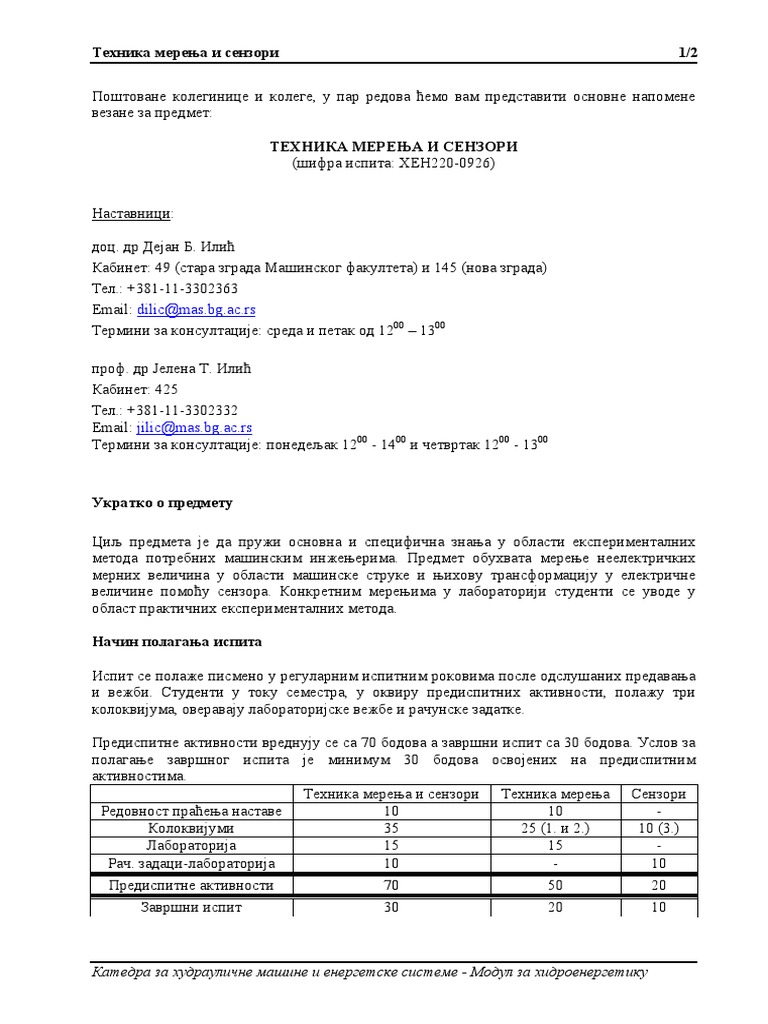 Uvodna Rec Predmet TMiS MSC | PDF