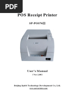 POS Printer Test V3.2 | PDF | Computer Network | Ip Address