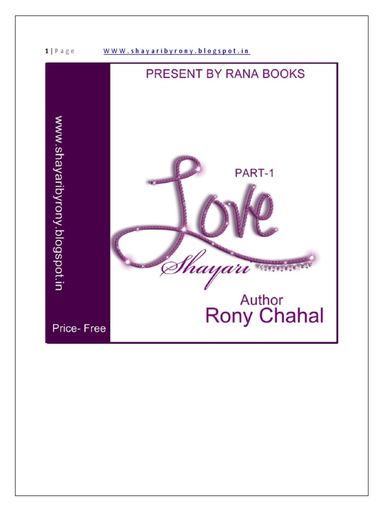 Love Shayari Book Part One (Author - Rony Chahal) | PDF