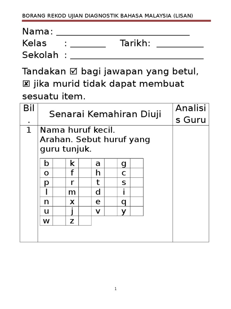 Rekod Ujian Diagnostik BM Lisan SET 2 | PDF