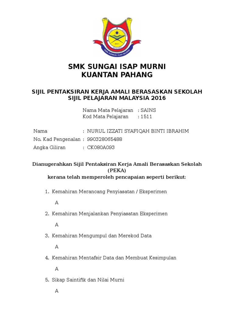 Template Sijil PEKA Sains 2016 BF EDIT | PDF