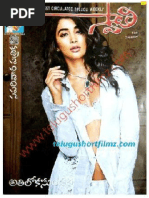 Swathi 03 May 2024 | PDF