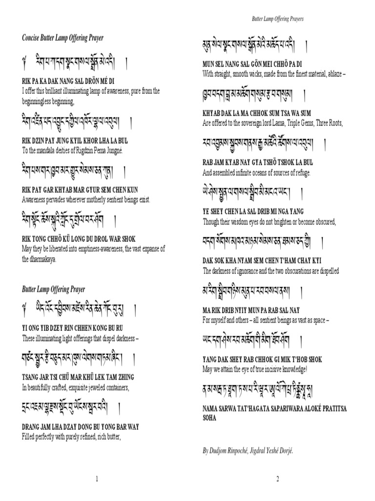 Butter Lamp Offering Prayers 2 | PDF