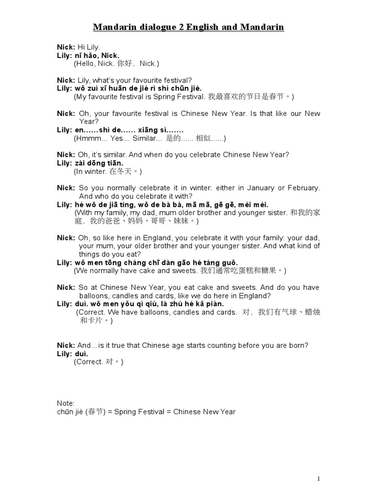 Mandarin Dialogue 2 English and Mandarin | PDF