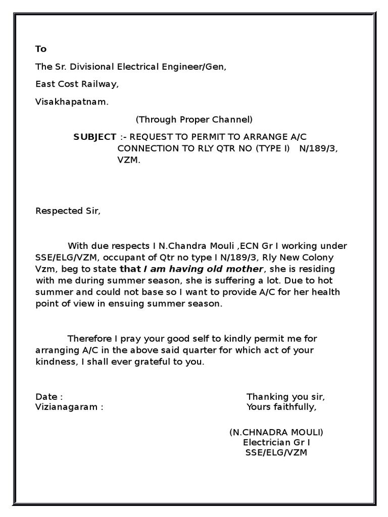 AC Permission Letter | PDF